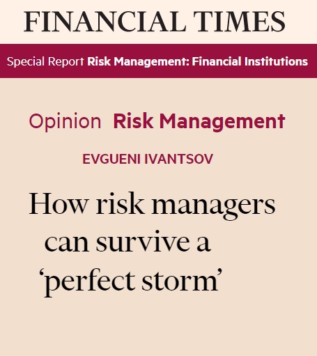 European Risk Management Council