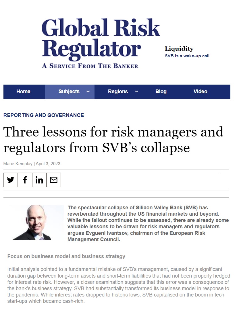 Home - European Risk Management CouncilEuropean Risk Management Council